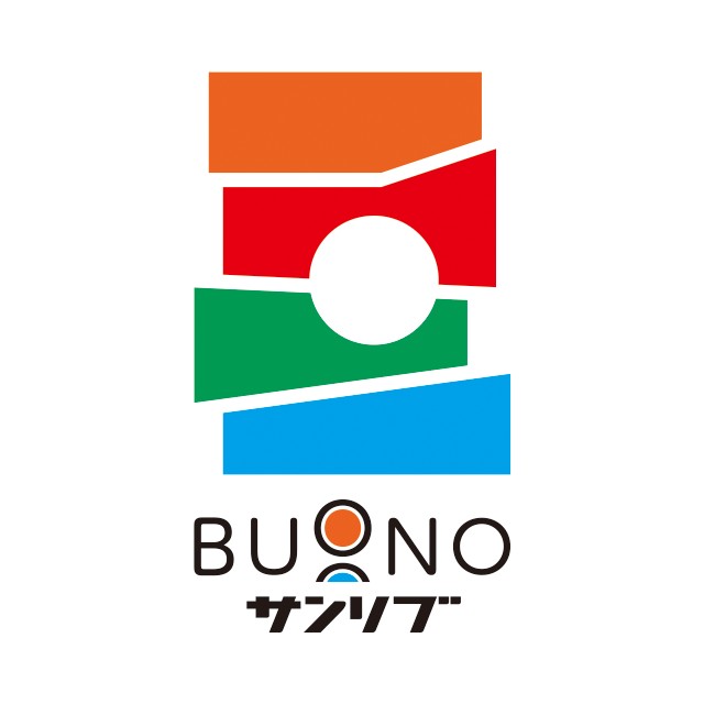 サンリブBUONO萩原のチラシ・特売情報をLINEチラシでチェック