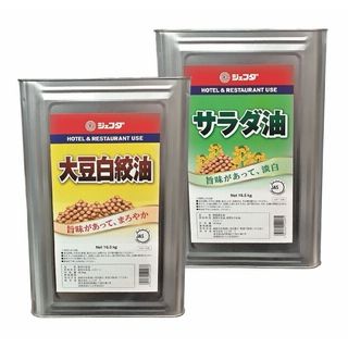 C&Cエンド九条店のチラシ・特売情報をLINEチラシでチェック